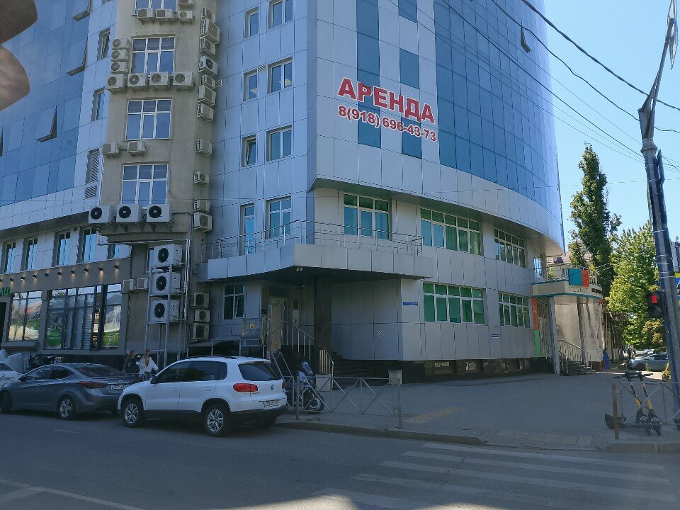 Güzellik salonu Точка стиля, Krasnodar, foto
