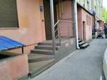 Реагент (ulitsa imeni K.G. Ufimtseva No:10А), yönetim ofisi  Saratov'dan