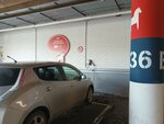 Станция зарядки электромобилей (Rubezhnaya ulitsa No:174), elektrikli oto şarj istasyonları  Ufa'dan