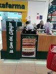 La casa del alfajor (Distrital Jesus Maria, Fap, Avenida General Salaverry, 2430), fast food  Lima Bölgesi'nden