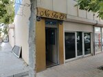 Na Ta El (City of republican subordination Baku, Narimanov district, Ceyhun Hacibеyli Street, 135A), güzellik salonu  Bakü'den