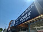 Gün Kardeşler Etli Ekmek & Tahinli Pide (Konya, Kadınhanı, Güngören Mah., 124668. Sok.), restoran  Kadınhanı'ndan