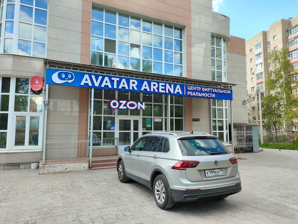 Çocuklar için kutlama organizasyonları Virtual Reality Center Avatar Arena, Şçolkovo, foto
