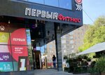 Женский бокс (Sotsialisticheskaya Street No:145), fitness kulüpleri  Rostov‑na‑Donu'dan