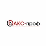 АКС-проф (Dimitrova Avenue No:1/1), taşeron  Novosibirsk'ten