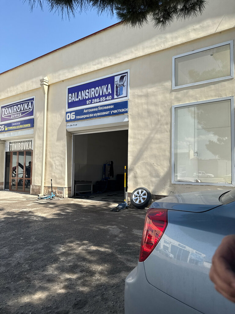 Oto lastik tamiri Tire Fitting, Semerkant, foto