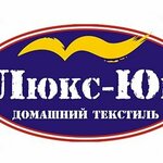 Люкс-Юг (Krasnodar Territory, Anapa), ev tekstili toptancıları  Anapa'dan