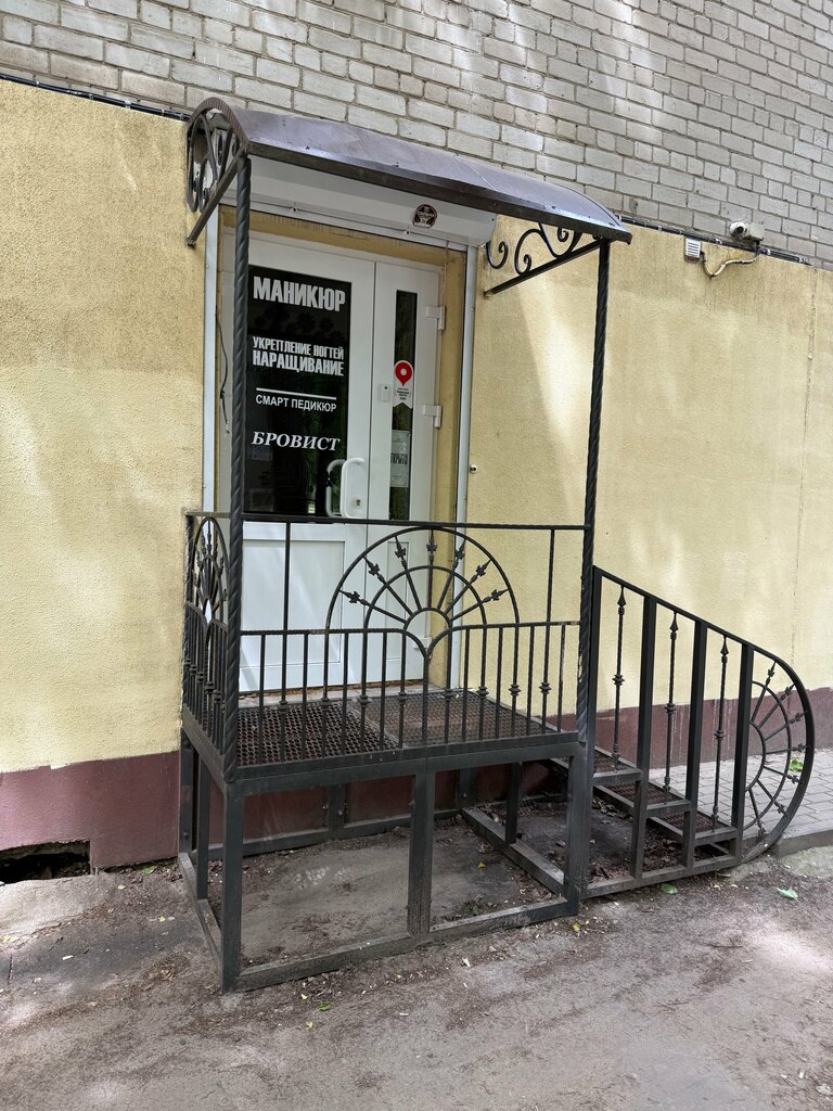 Manikür-pedikür Баfик, Voronej, foto