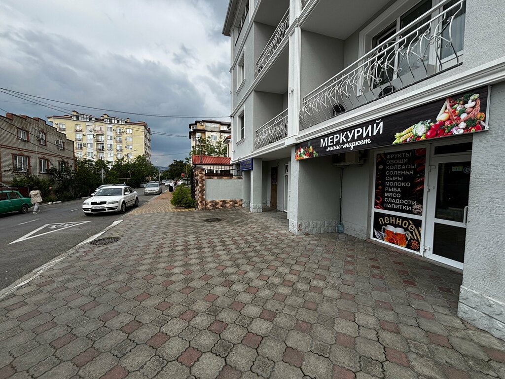 Market Мини-маркет Меркурий, Gelencik, foto