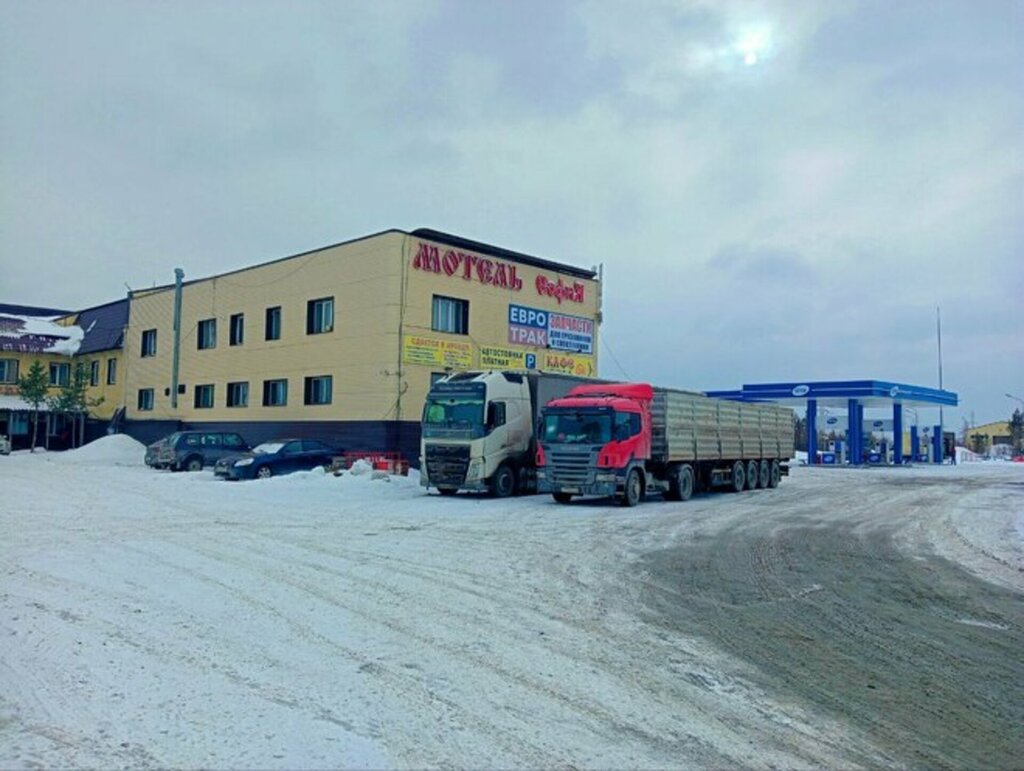 Otel София, Gubkinski, foto