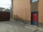 Wood Group (Shara Jıenqulova kóshesi No:8/3), özel mobilya yapımı  Astana'dan