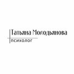 Psychologist Molodyanova Tatiana (Kalinowskaga Street No:68А), psikolojik yardım merkezleri  Minsk'ten