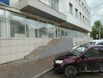 Бункер плюс (Maksima Gorkogo Street No:78В), deniz taşımacılığı  Samara'dan