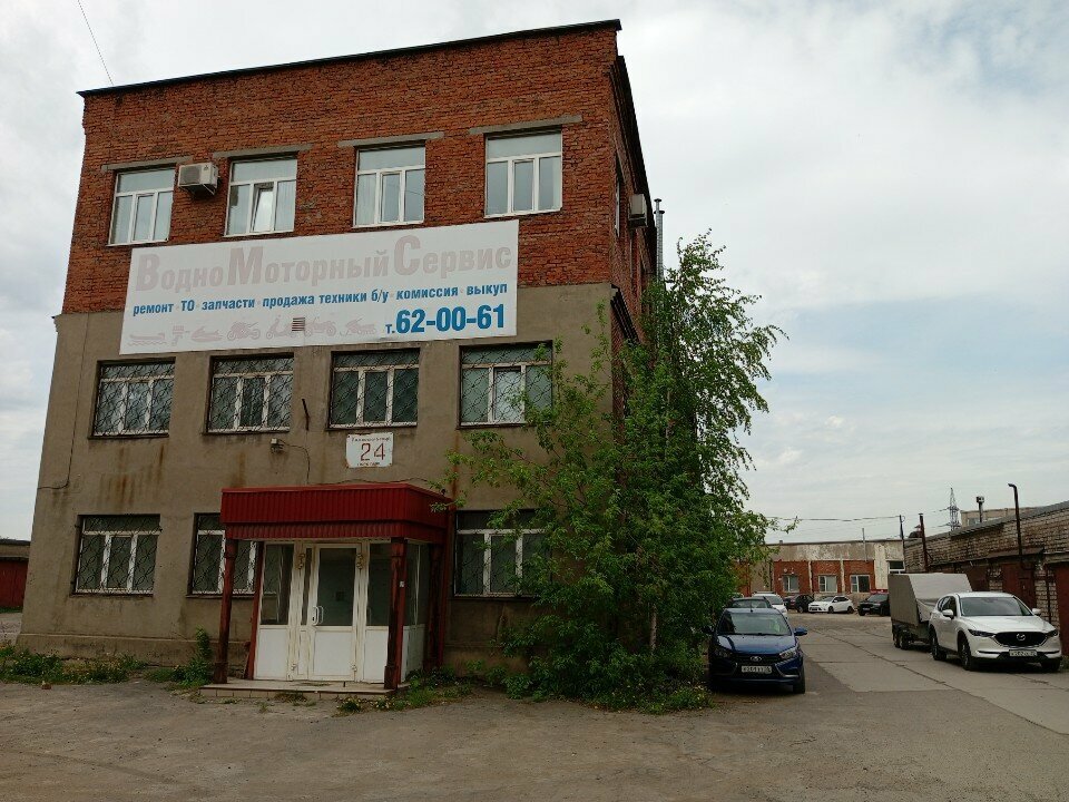 Arşivler Северсталь, центр хранения документов, Cherepovets, foto