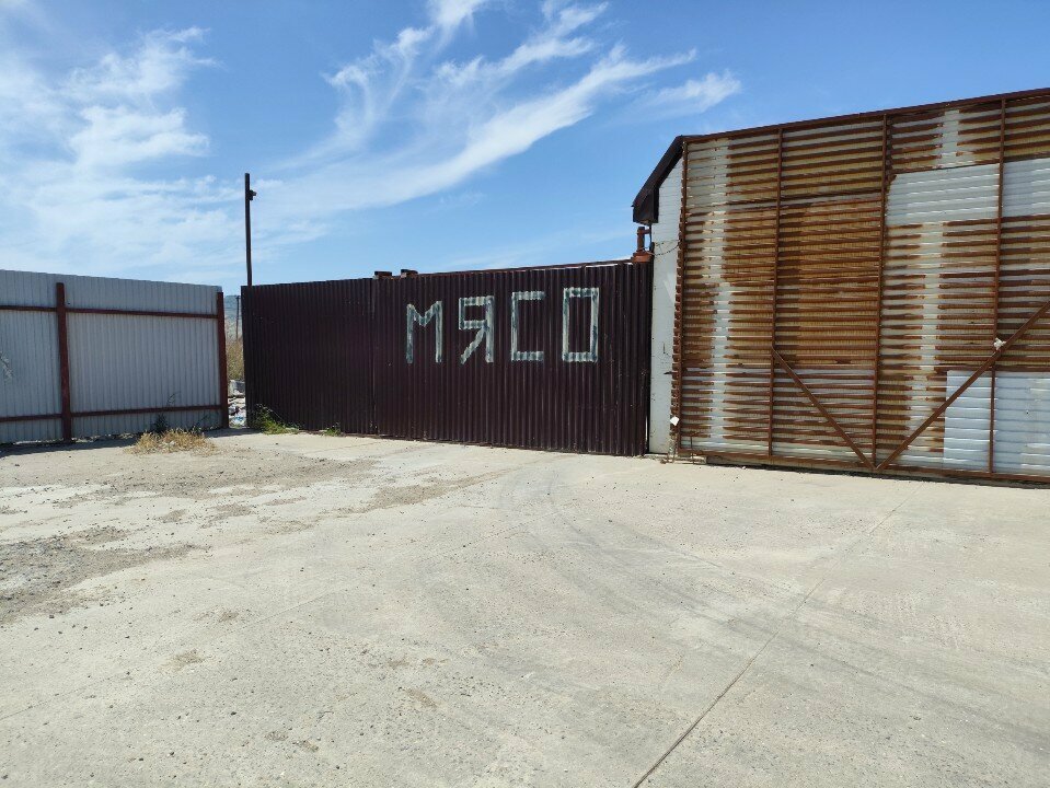 Kasap, şarküteri Мясной двор, Makhachkala, foto