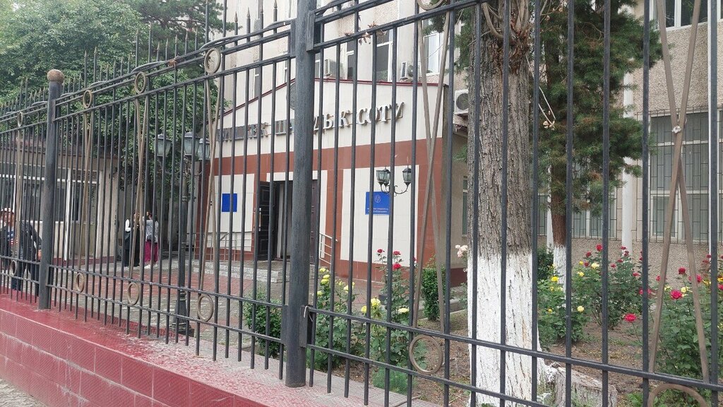 Adliyeler Бишкекский городской суд, Bişkek, foto