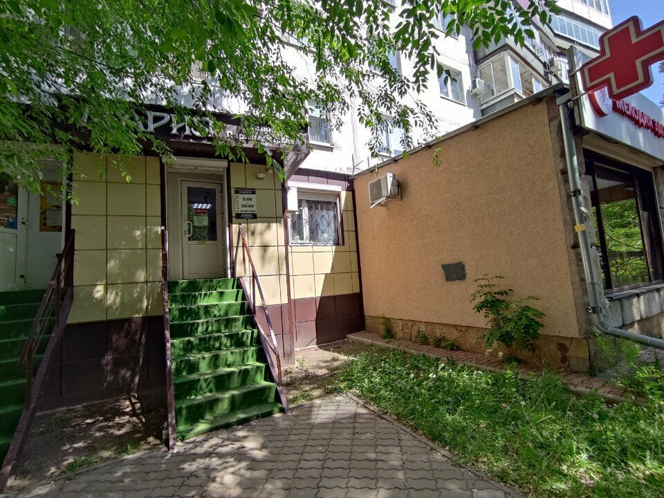 Kuaförler Mariya, Voronej, foto