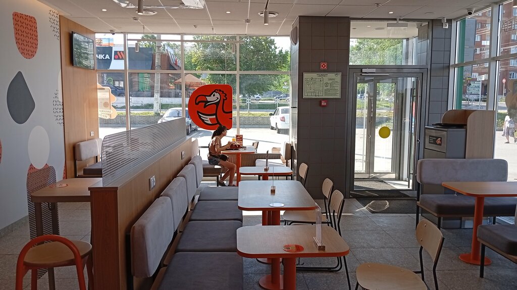 Pizzacılar Dodo Pizza, Novokuybyşevsk, foto