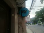 My Protein (Santa Cruz de la Sierra, Distrito Municipal 11, Calle 21 de Mayo, 692), spor beslenme  Santa‑Krus'tan