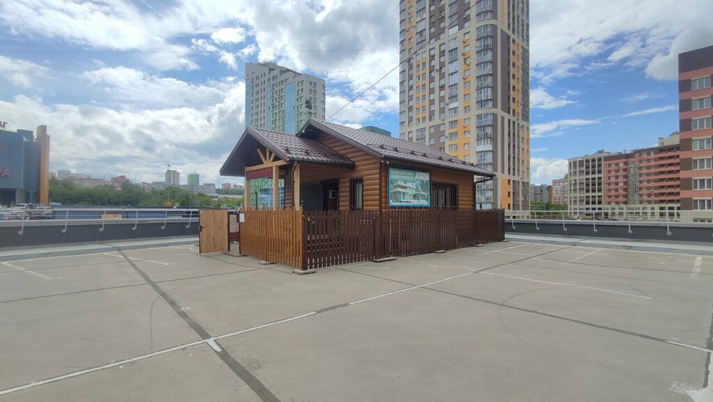 i̇nşaat firmaları Global House, Ufa, foto
