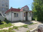 Мясной домик (Penzenskiy Boulevard No:20Б), kasap, şarküteri  Ulyanovsk'tan
