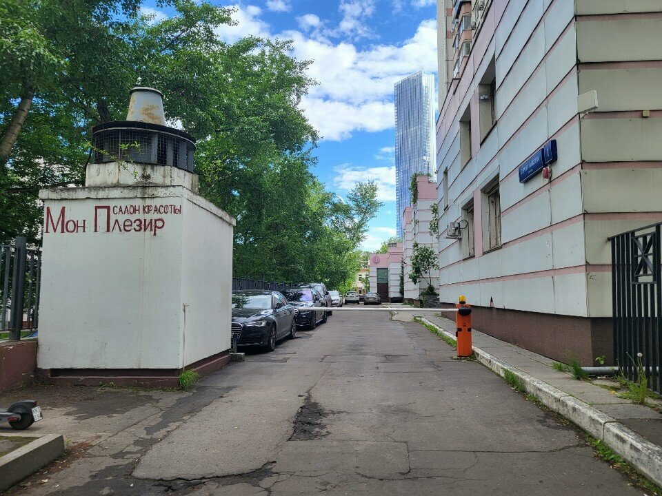 Yönetim ofisi Dacha 18, Moskova, foto