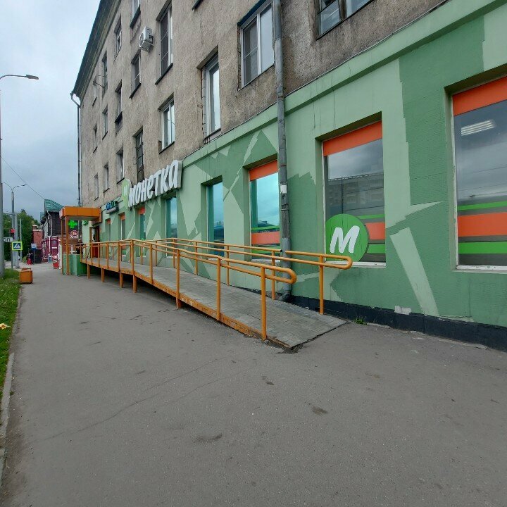 Parsel otomatı Ozon Box, Novokuznetsk, foto