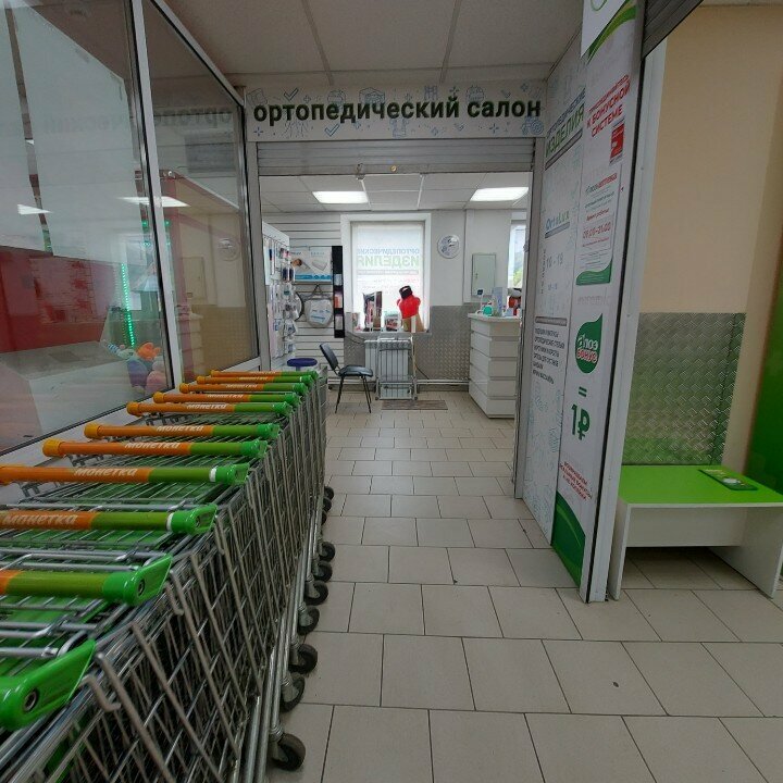 Ortopedik ürünler OrtoLux, Novokuznetsk, foto