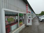 Мясо халял (Teplovoznaya Street No:31А), kasap, şarküteri  Saint‑Petersburg'dan