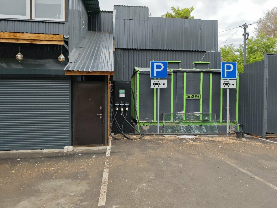 Elektrikli oto şarj istasyonları Electro. cars, Samara, foto