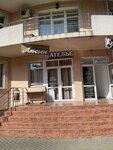 Estet_n (Krasnogvardeyskaya street No:38АлитБ), kozmetoloji, kozmetik salonları  Gelencik'ten