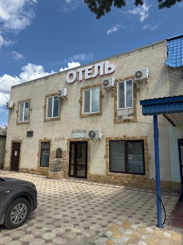 Otel Каспий, Saratovskaya oblastı, foto