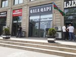 Qala Qapi (City of republican subordination Baku, Narimanov district, Shah Ismayil Khatai Avenue, 57), kapılar  Bakü'den