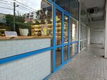 ჰობო ჰობი (Irakli Abashidzis Street No:81/9), hobi, elişi için ürünler  Tiflis'ten