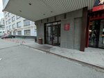 Мастера интернета M2w (Soni Krivoy Street No:73), i̇nternet pazarlama şirketi  Çeliabinsk'ten