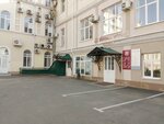 Врач-косметолог Абленина И. В. (ulitsa Kobozeva No:1Е), kozmetoloji, kozmetik salonları  Orenburg'dan