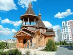 Храм Спиридона Тримифунтского (Flagmanskaya ulitsa No:1А), ortodoks kiliseleri  Kaliningrad'dan