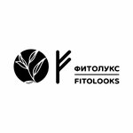 Fitolooks (Khadi Taktasha Street No:1), kozmetik ve parfümeri mağazaları  Kazan'dan