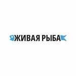 Живая рыба (Komsomolskaya Street No:225), balık ve deniz ürünleri  Orenburg'dan