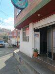 Consultorio Psicológico Esencia Humana D&l (Bogotá, Ciudad Bolívar, El Satelite, Carrera 22D, 63A-10S), psikoterapi  Bogota'dan