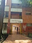 Edificio 333 (Valle del Cauca, Municipio de Santiago de Cali, Comuna 17, Ciudad Universitaria), üniversiteler  Cali'den