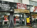 Food Market Bovipork Santa Mónica (Valle del Cauca, Municipio de Santiago de Cali, Avenida 6, 30-NORTE-123), kasap, şarküteri  Cali'den