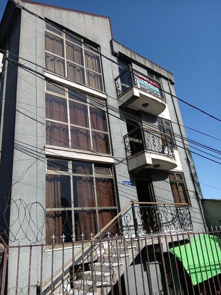 Otel Emu Pension Lideta እሙ ፔንሲዮን ልደታ, Addis Ababa, foto