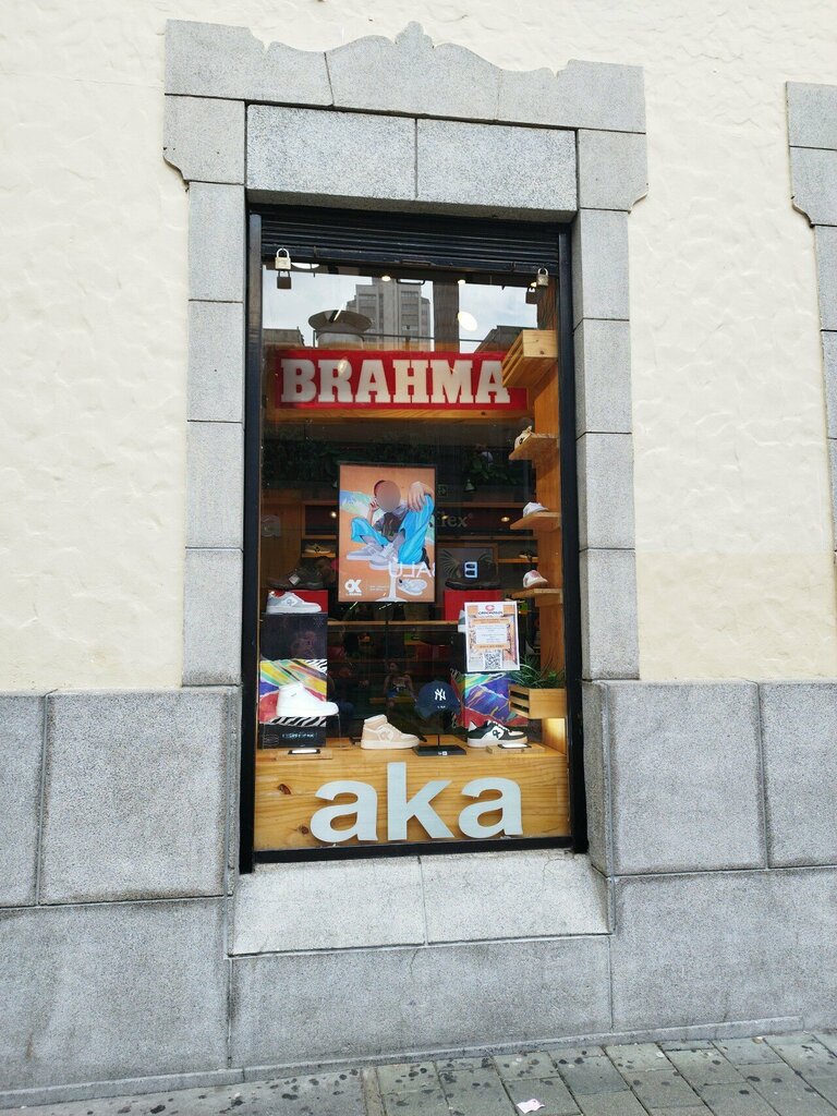 Ayakkabı mağazaları Brahma, Medellin, foto