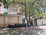 Meyvə Tərəvəz (Mirеli Seyidov Street No:47-51), manavlar  Bakü'den