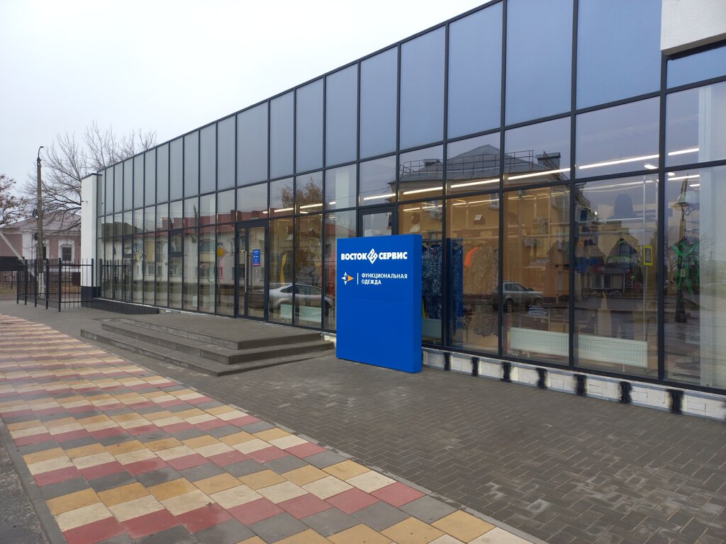 Üniforma üreticileri Восток-Сервис, Uriupinsk, foto