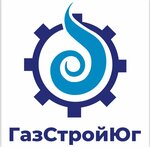 ГазСтройЮГ (Zakharova Street No:3, Tsentralniy Microdistrict), evlerin ve sitelerin gazlaştırılması  Krasnodar'dan