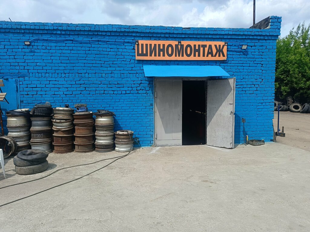 Oto lastik tamiri Шиномонтаж, Riazanskaya oblastı, foto