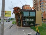 Tsvety dlya vas (Republic of Tatarstan, City of Kazan, Dubravnaya street), çiçekçiler  Kazan'dan