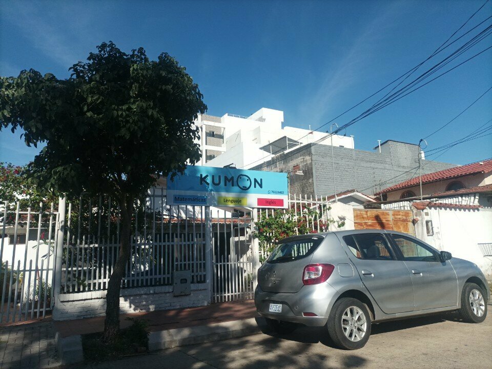 Eğitim merkezleri Kumon, Santa‑Krus, foto